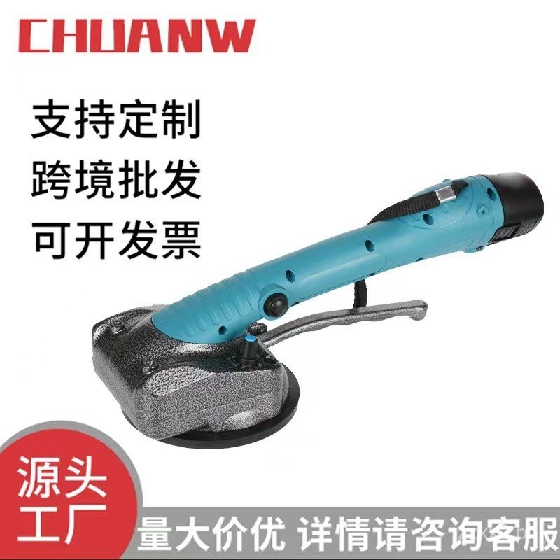 Ceramic Tile Tiling Machine Brick Wall Tile Floor Tile Vibrators Tool ...