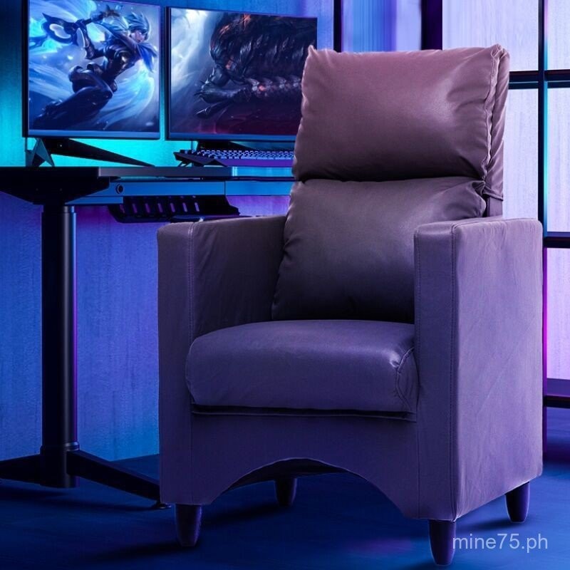 E-Sports Sofa High Back Internet Cafe Computer Single Pulley Lazy ...