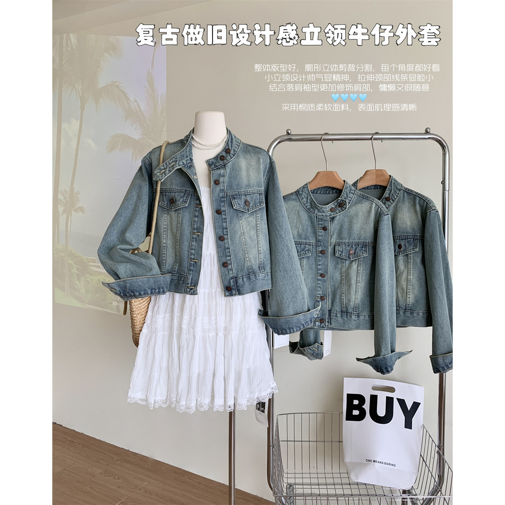 Lovito Women Casual Plain Button Denim Jacket LNM77065 | Shopee Philippines