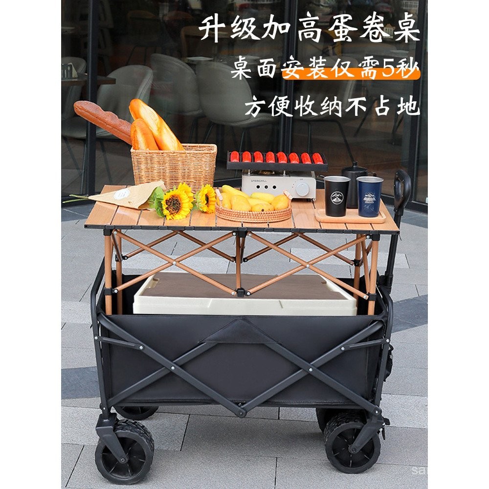 Stall Foldable Pull Goods Mobile Trolley Outdoor Camp Shopping Cart ...