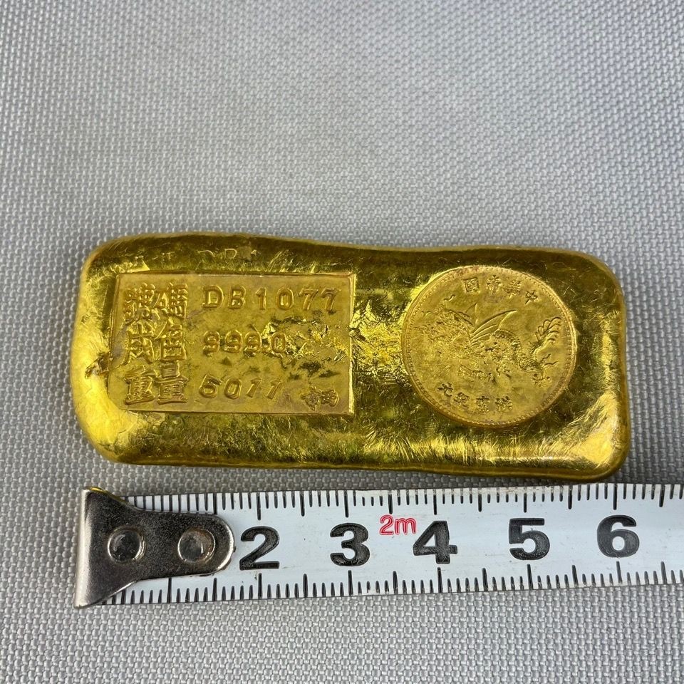 Republic of China Gold Ingot Gold Bar Chinese Empire Dragon Gold Bar ...
