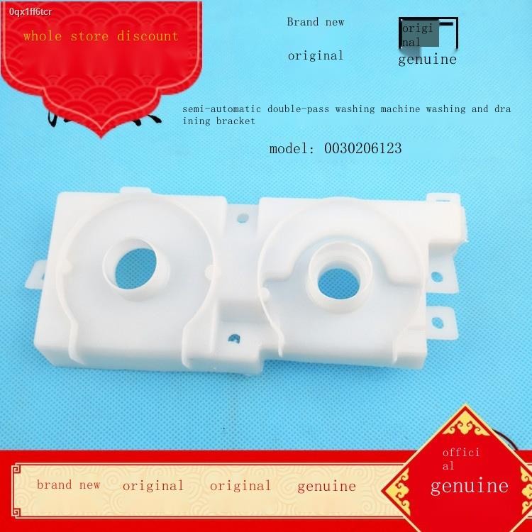 Original Haier semi-automatic double-barrel washing machine washing ...