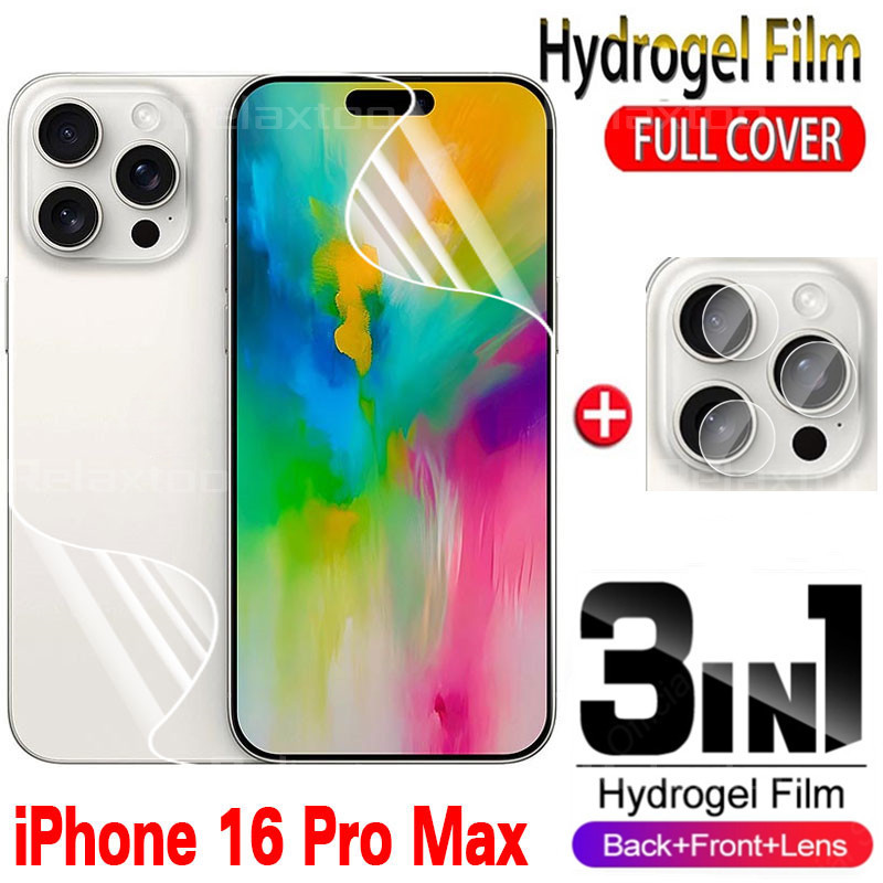 iPhone16 ProMax 5G 3IN1 Front Back Hydrogel Soft Film For iPhone 16 Pro ...
