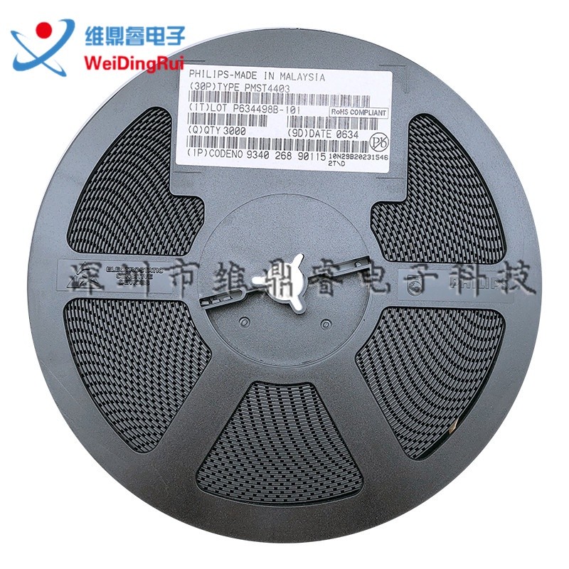 ESD anti-static protection tube anti-static diode PESD24VS5UD package ...