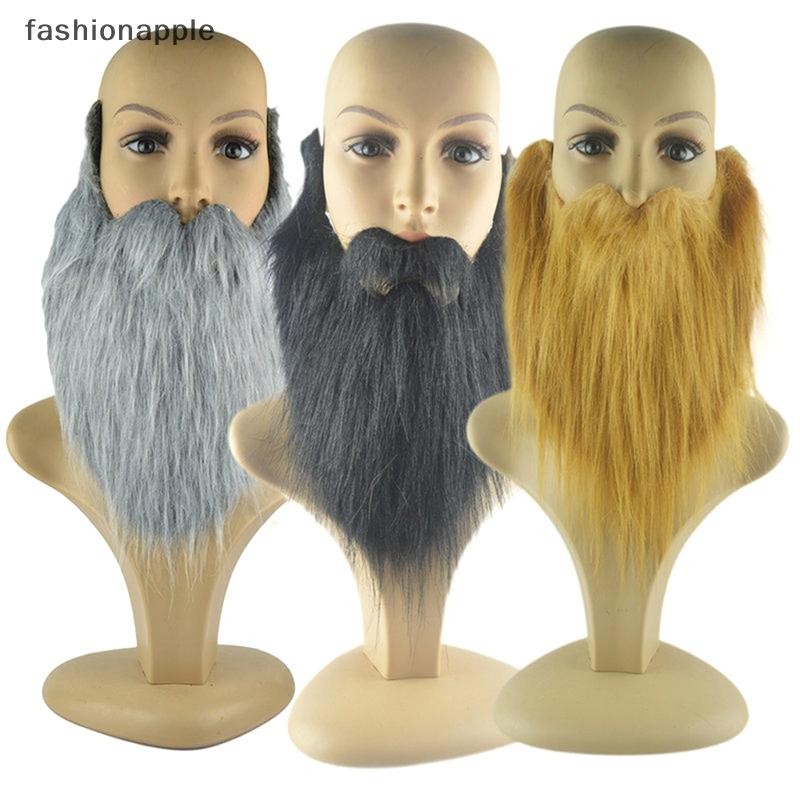 FAPH DIY Fancy Dress Fake Beard Long Fluff Beards Cosplay Costume Props ...