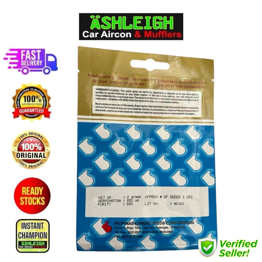 Hybrid Cabbage Rare Ball 2grams FOIL PACKET SEEDS Plants herbs fruits ...