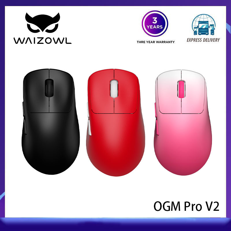 Waizowl OGM Pro V2 Wireless 8k the third mock examination E-sports Game ...