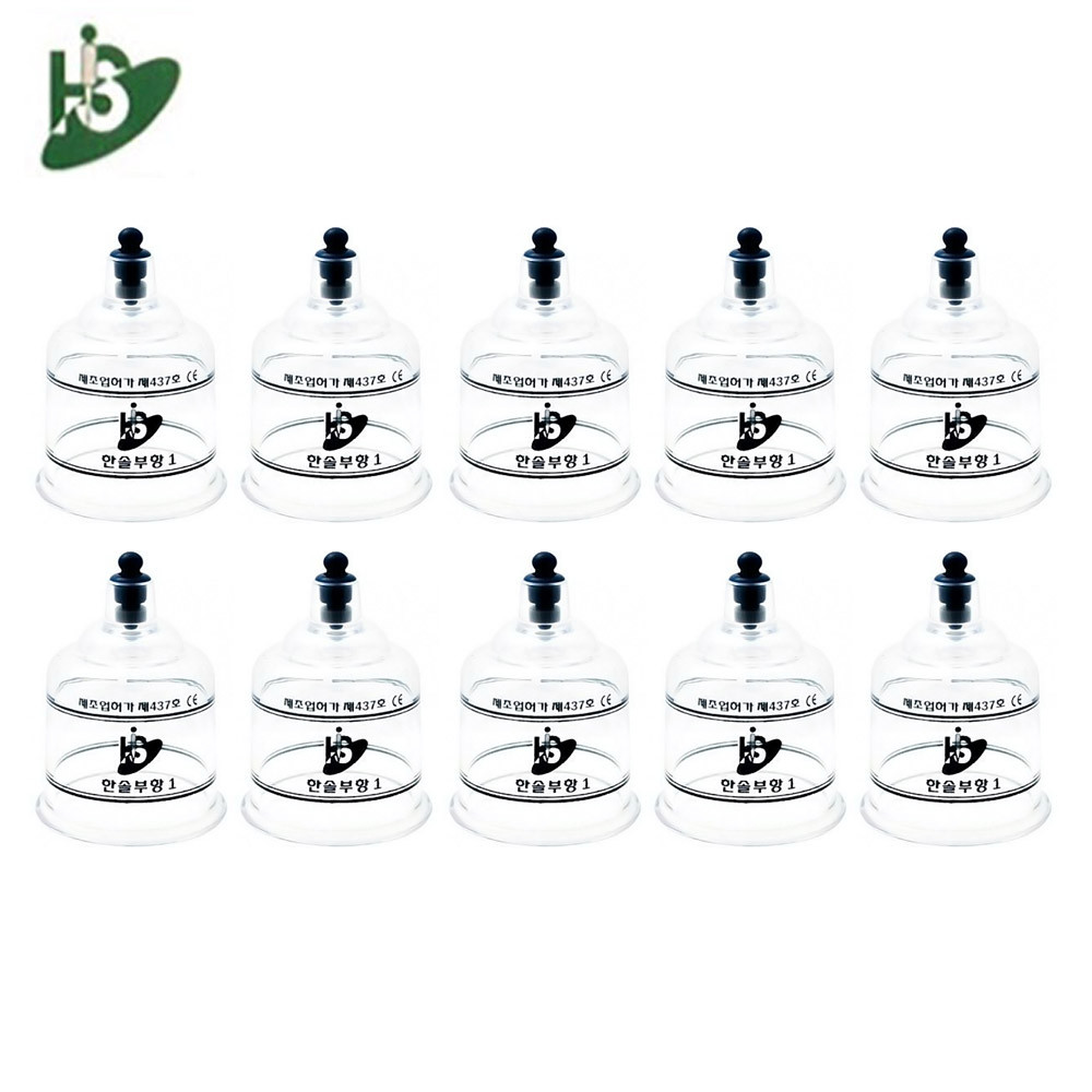 Hansol Korea Buhang Cupping No.1,2,3,5 10Cup Pumping Healthy Massager ...
