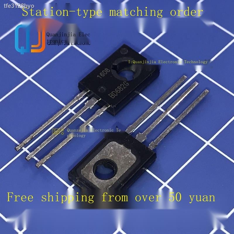 Pabrika☆BD682 BD682G Darlington transistor 4A 100V plug-in TO-126 PNP ...