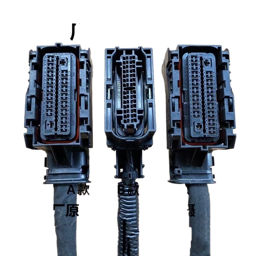 Buick Cadillac ATS-L XTS SRX SLS XT4XT5 wave box computer board gearbox ...