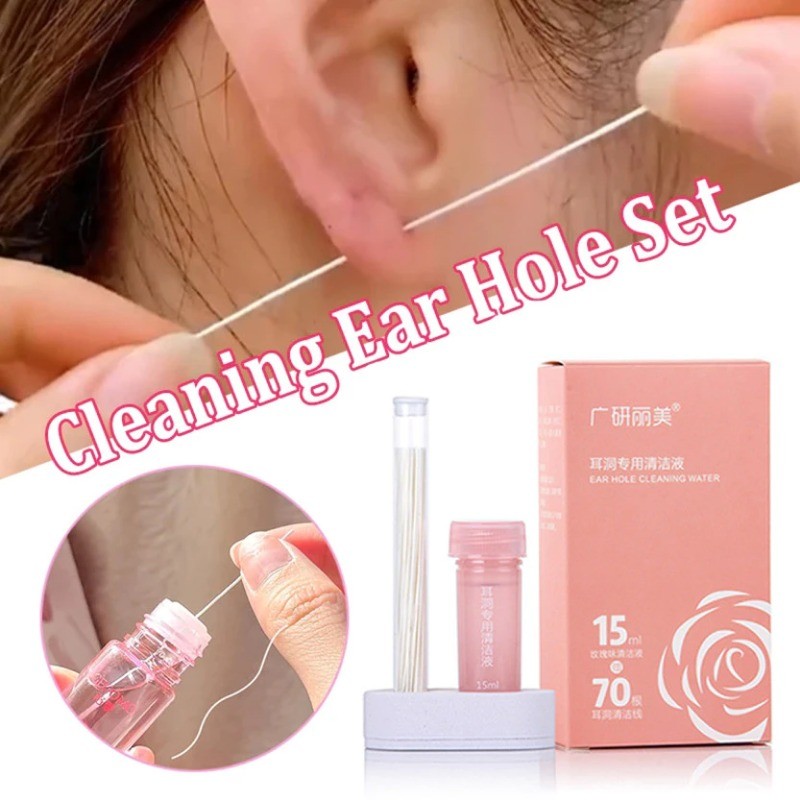 Disposable Piercing Cleaning Line Cleaners Disposable Earrings Hole Ear ...