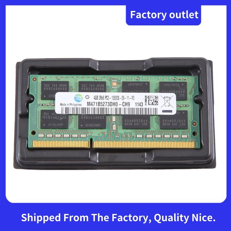 DDR3 4GB Laptop RAM Memory 1333Mhz PC3 10600 2RX8 1.5V 16 IC SODIMM ...