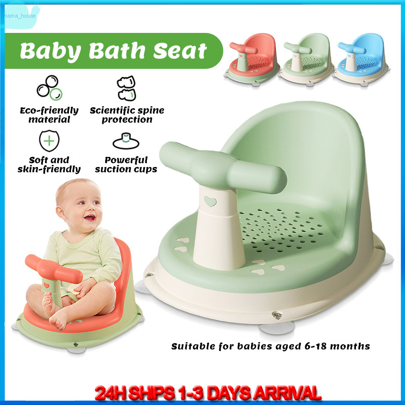 Baby Bath Seat 2 in 1 Safety Non-slip Baby Stool with Backrest Baby ...