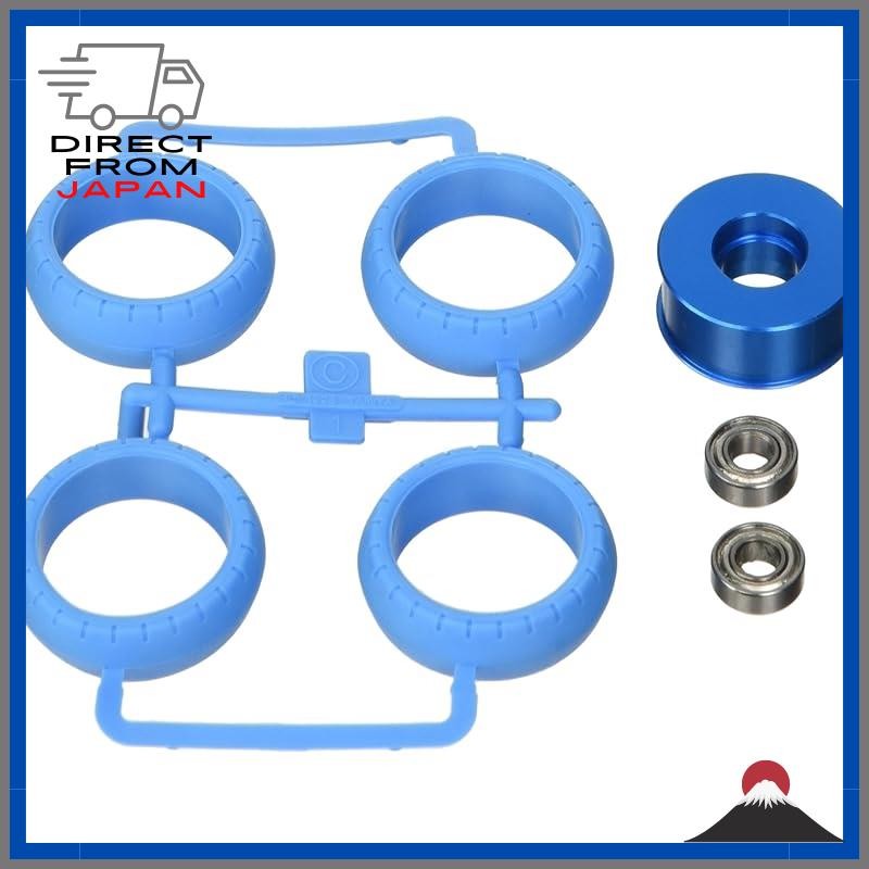 Tamiya Aluminum Wheel Roller Set (Blue) | Shopee Philippines