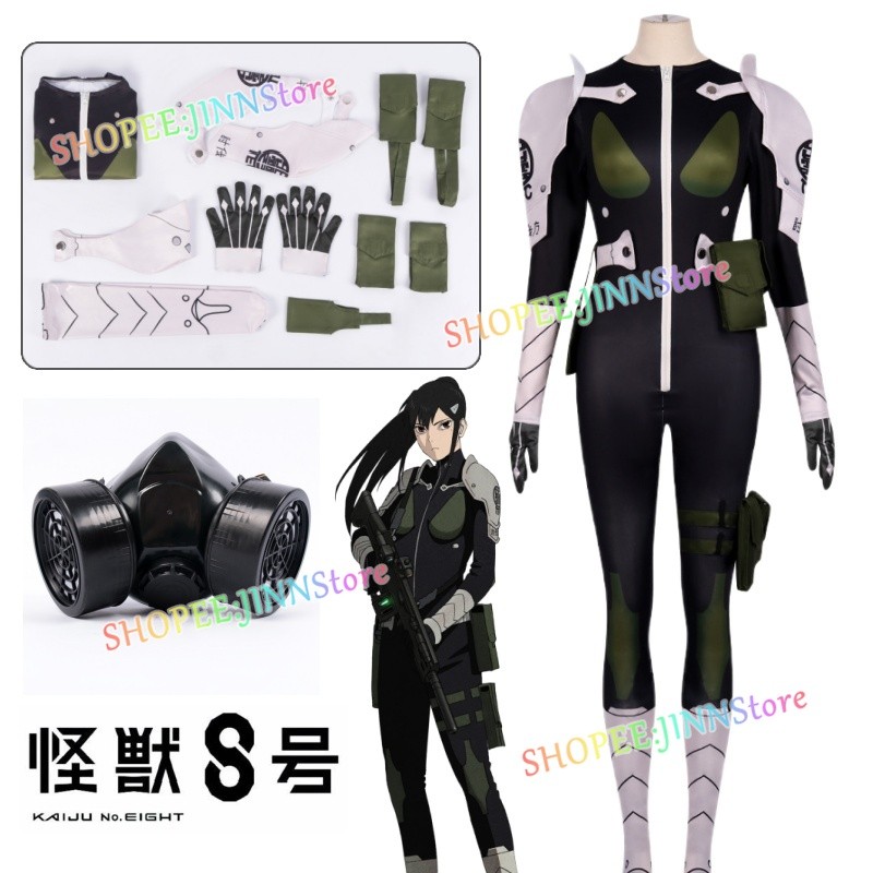 - JINN - Mina Ashiro Kafka Hibino Cosplay Costume Kaiju No. 8 Defense ...