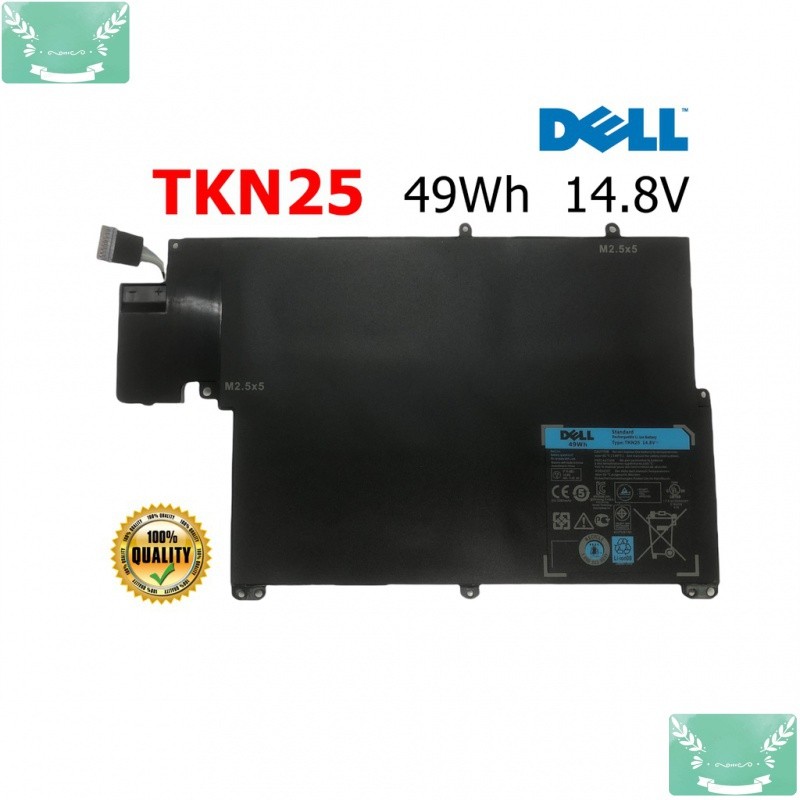 ★Dell แบตเตอรี่ TKN25 (สำหรับ Vostro 3360 Inspiron 13Z-5323 TRDF3 RU485 ...