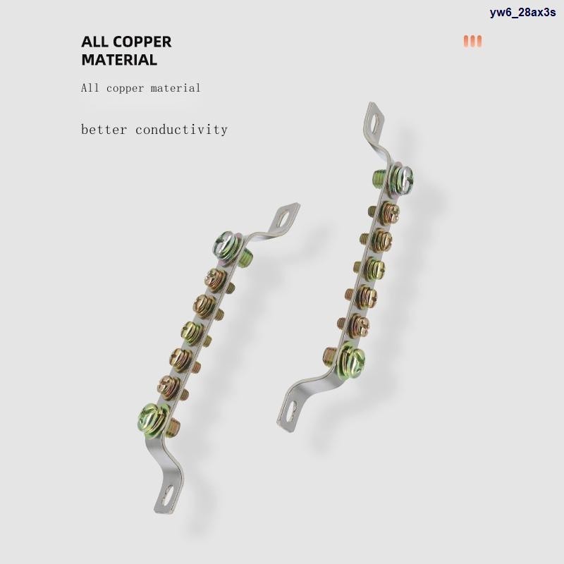 〓2*15 seven-position ground row 7-hole distribution box cabinet ...