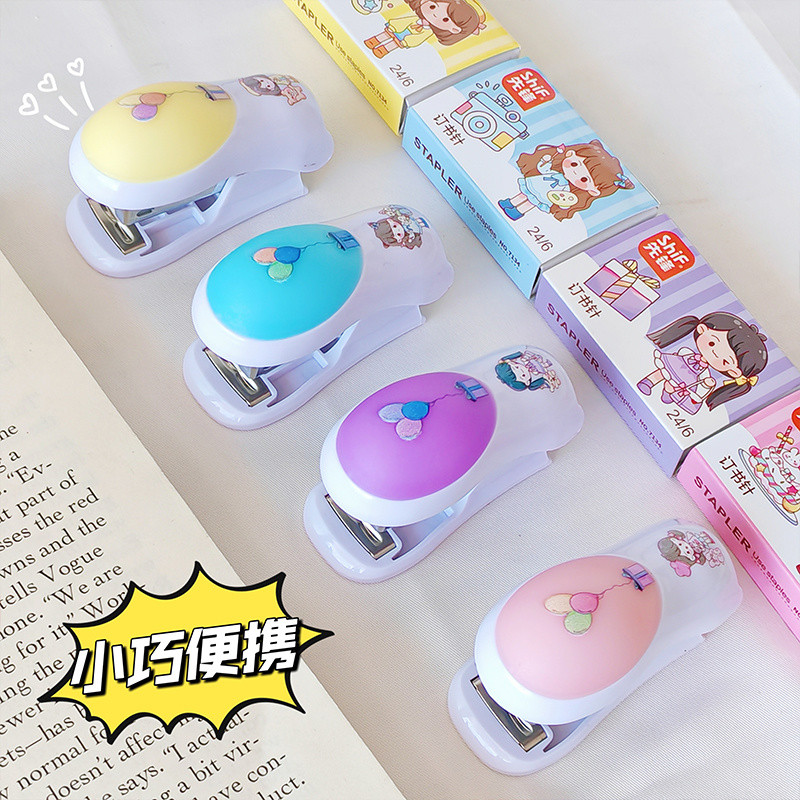 Cute Cartoon Stapler Kit Student Mini Small Sized Effortless Stapler ...