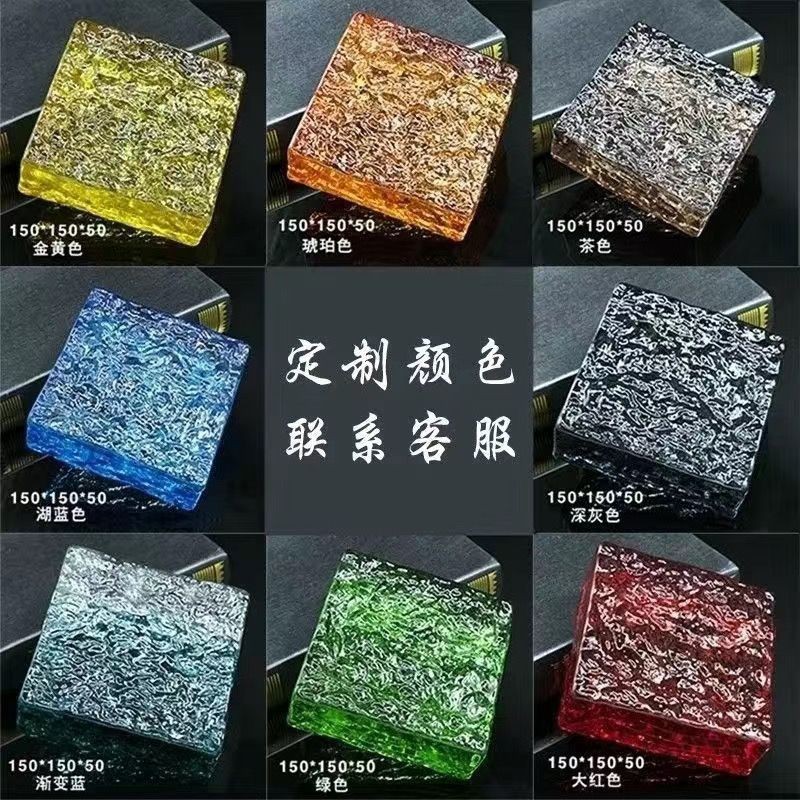 Square Transparent Crystal Glass Brick Partition Wall Bar Counter Color ...