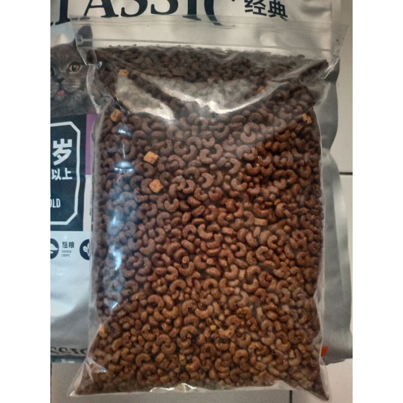 Nature bridge Cat 1kg kitten or adult or beauty | Shopee Philippines