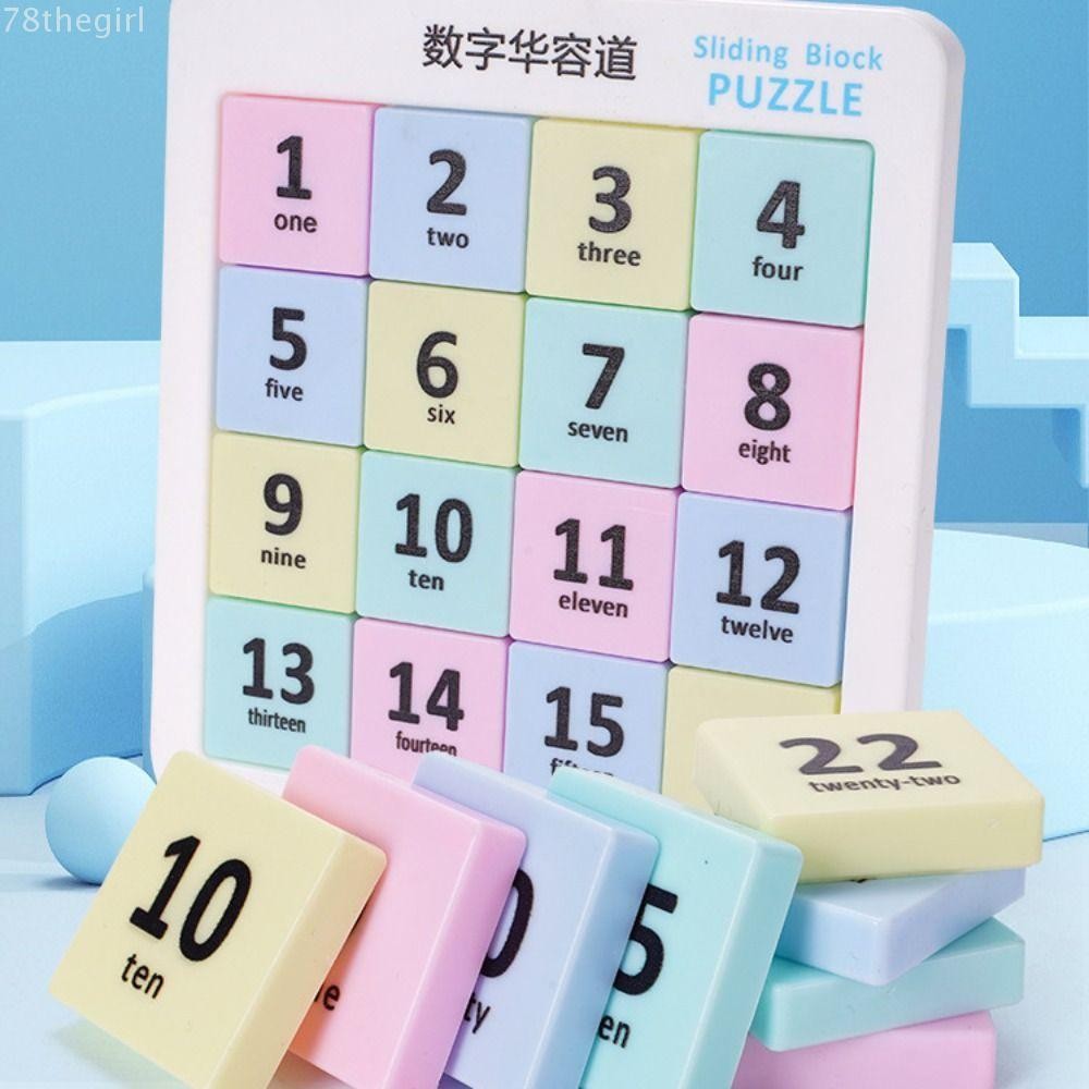 THEGIRL Number Sliding Puzzle, Magnetic Game Blocks Moving Sliding Toy ...