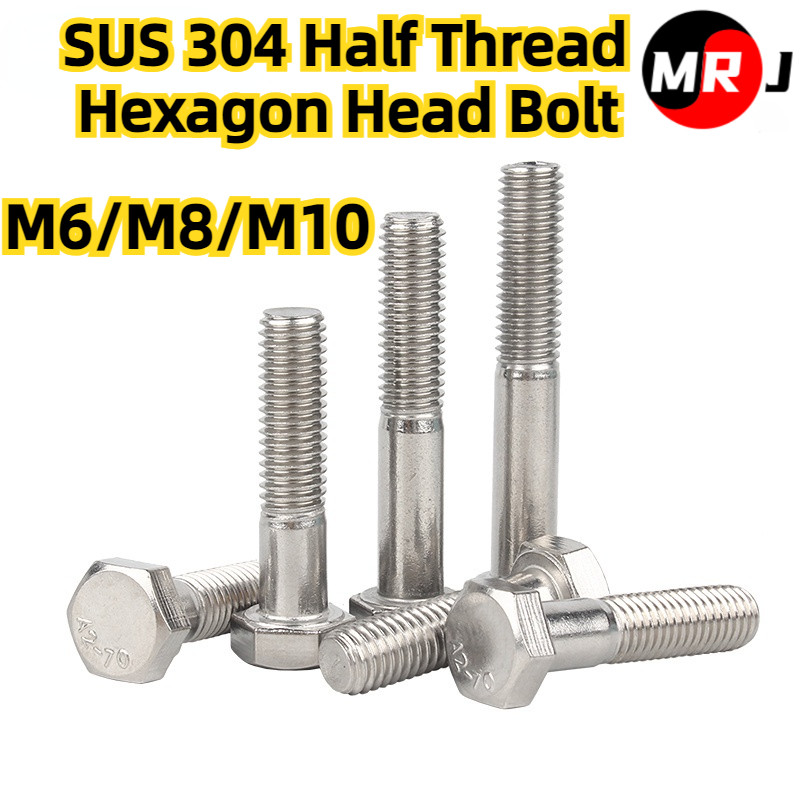 [MRJ] 304 Stainless Steel External Hexagon Screw Hexagon Head Bolt M6 ...