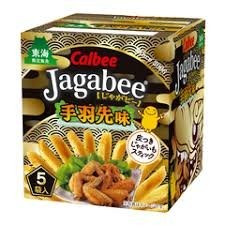 Jagabee Tokai Limited Potato Snack, Chicken Wing Flavor 80g (16g x 5 bags) | Shopee Philippines