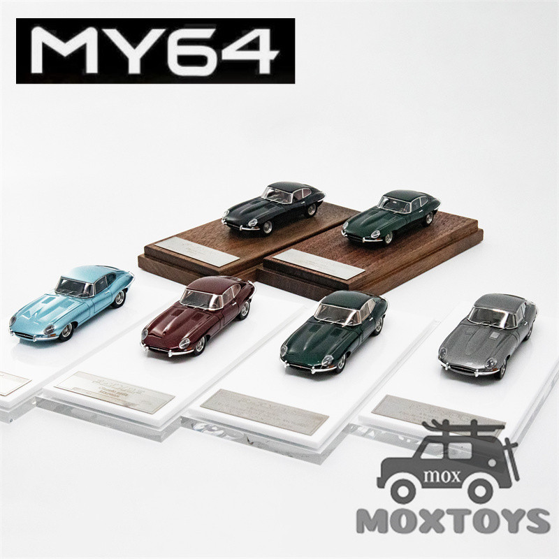 MY64 1:64 E-TYPE 1961 Resin Model Car | Shopee Philippines