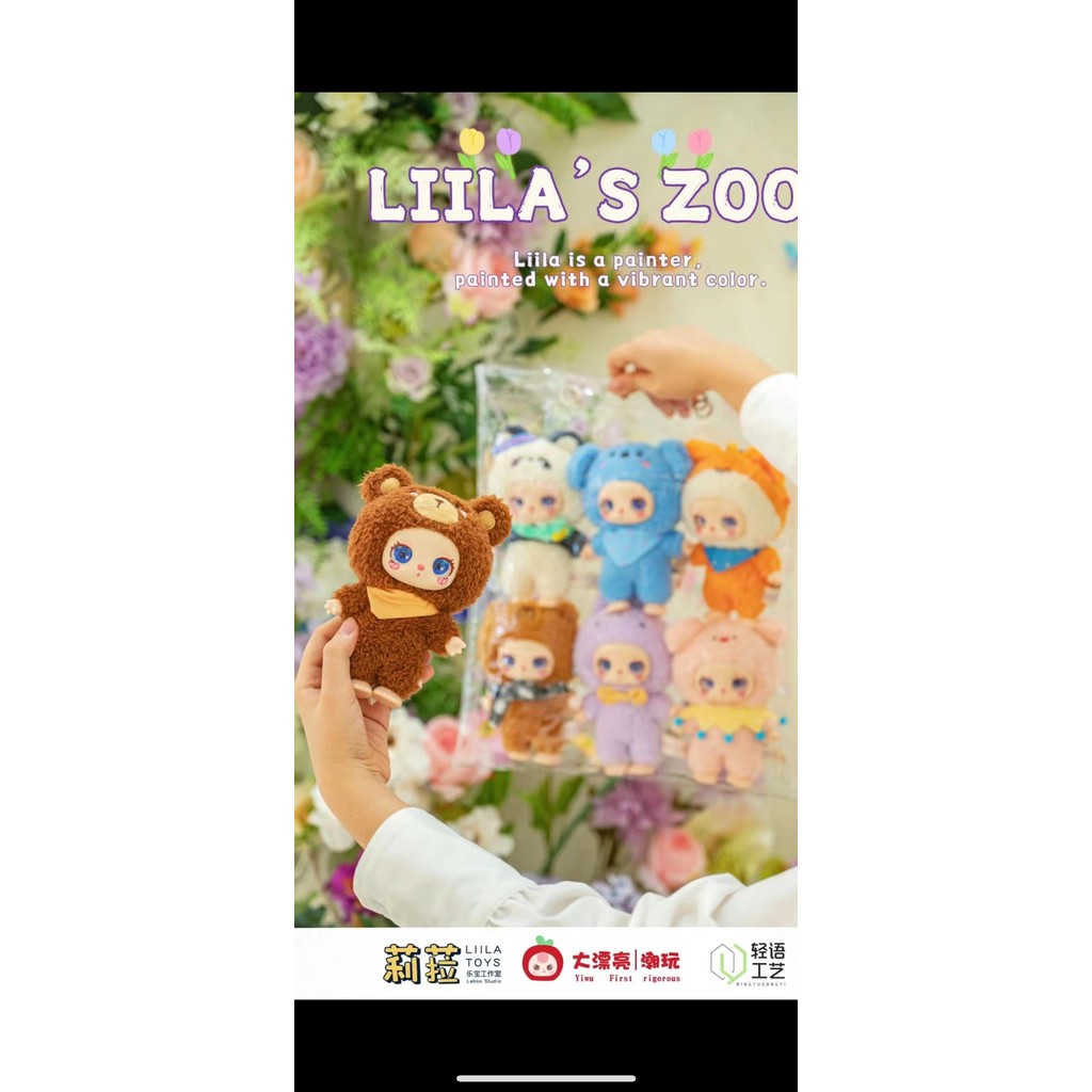 Genuine Doll Three-Year-Old Lila Dot Cat 2nd Generation liilas zoo} Plush Series Mystery Box ...