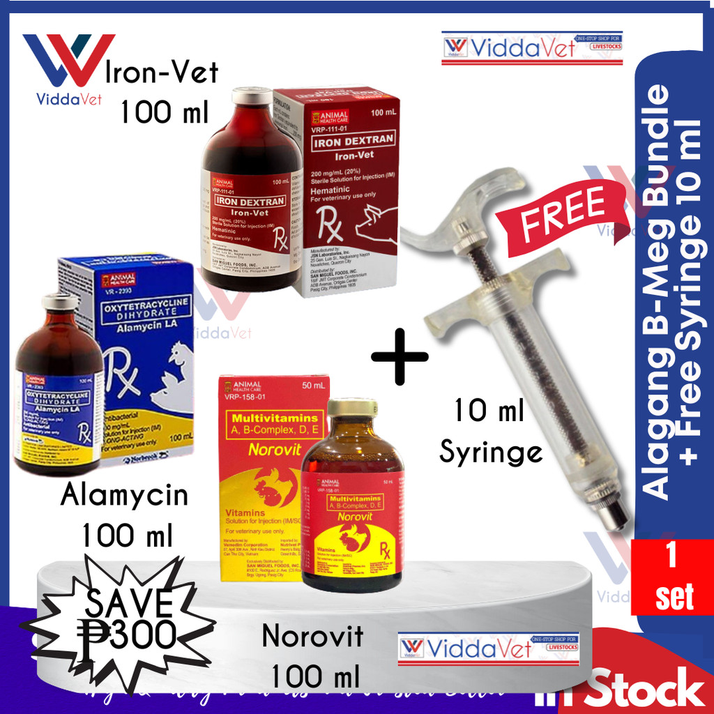 4in1 Alamycin 100ml Iron-Vet 100ml + 10 ml Fiberglass syringe • Norovit ...