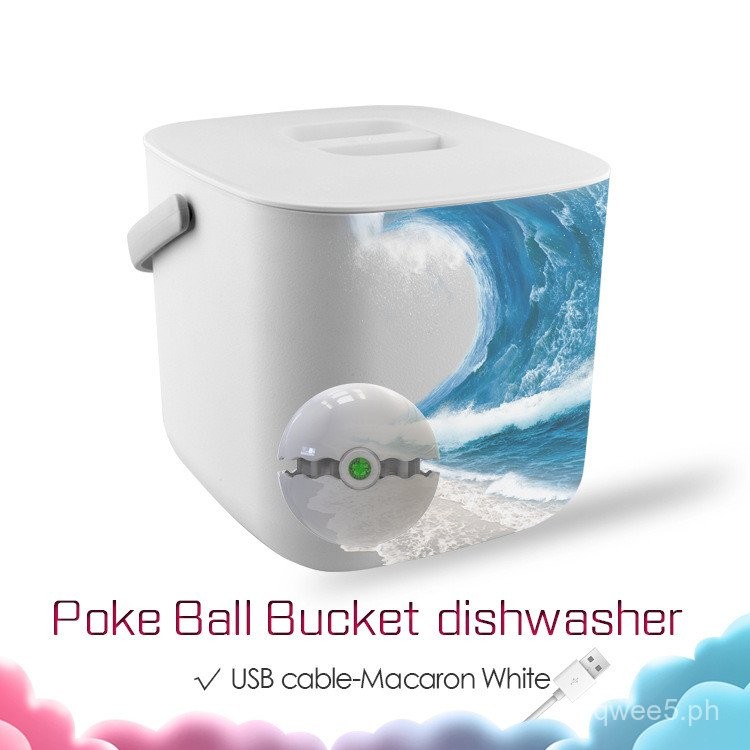 New Poke Ball Dishwasher Household Portable Sink Dishwasher Mini Sea ...