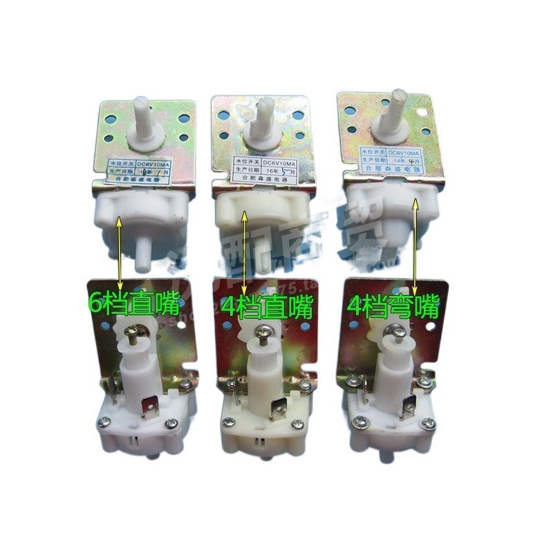 巜※Rongshida Sanyo Whirlpool automatic washing machine water level ...