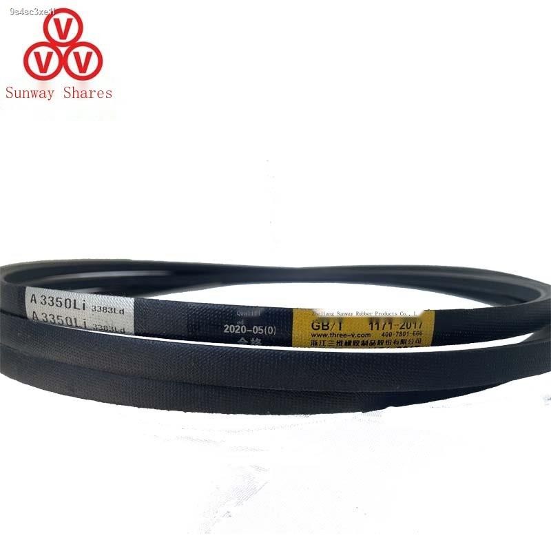 COD☆ Three-dimensional triangle belt A type A380-680 rubber ...