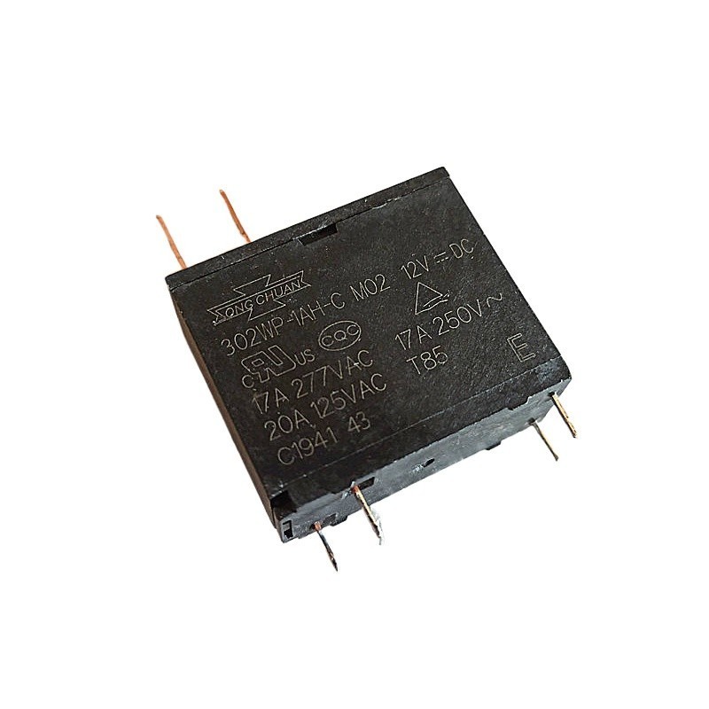 图Haiermei s water heater microwave power board 12V relay 20A high power ...