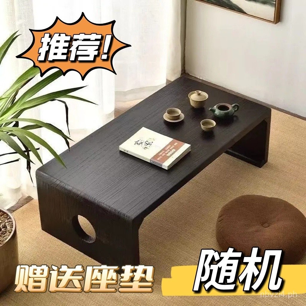 Solid Wood Tatami Small Tea Table Floor Table Bay Window Tea Table ...