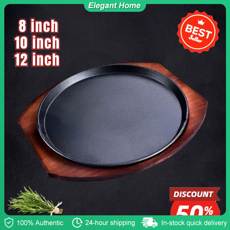 SIZZLING PLATE CAST IRON OVAL & ROUND Shape WITH WOODEN BASE | Shopee ...