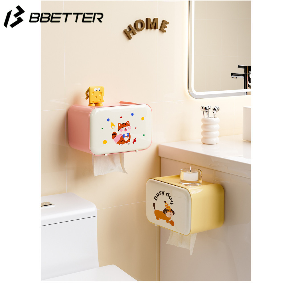 Cute Cartoon Wall-Mounted Toilet Tissue Box Perforated Toilet Bathroom ...
