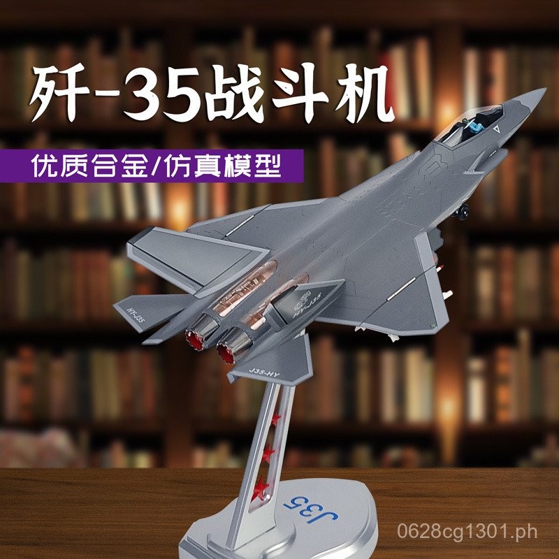Metal Fighter Jet Fujian Alloy Finished Model J-10 Aircraft Carrier ...