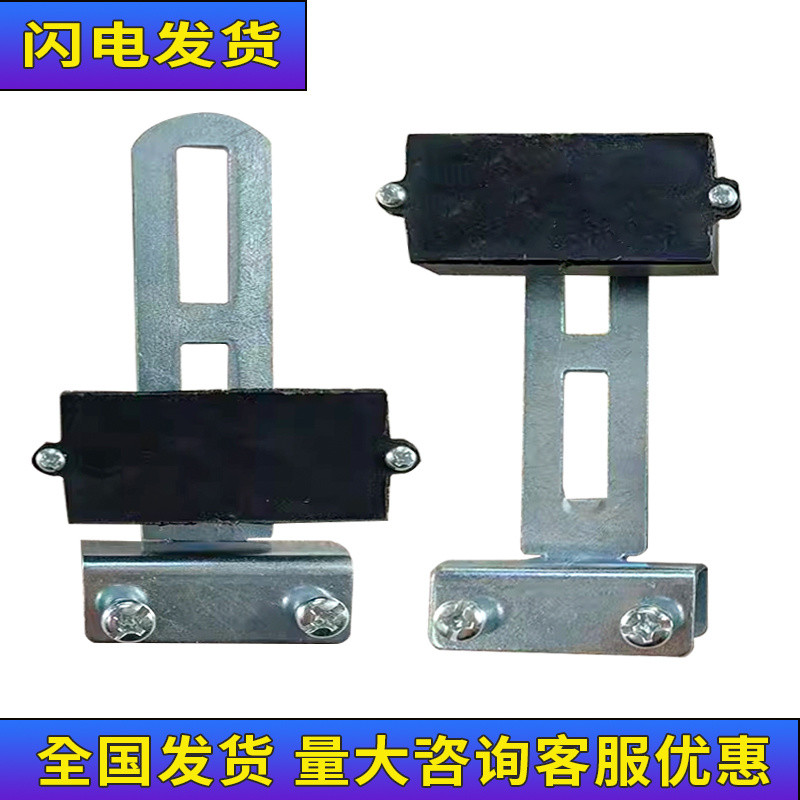 Electric Gate Sliding Door Opener Limiter Sliding Door Motor Limiter ...