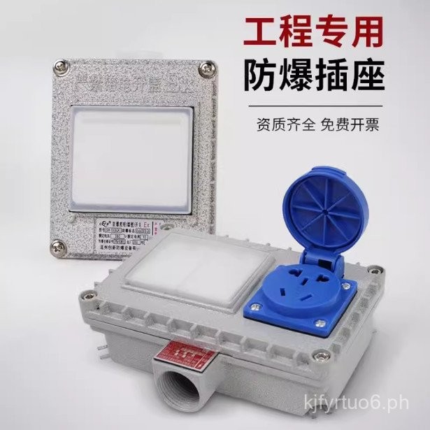 Explosion-proof Wall Switch220V10A Surface Mounted86Single-Link Dual ...