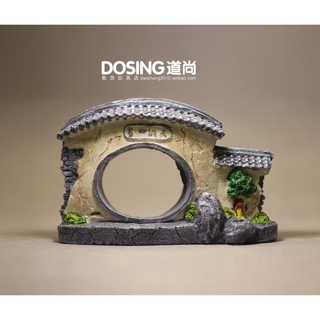 1:1 Miniature Ancient Stone Gate Garden Arch Gazebo Resin Underwater ...