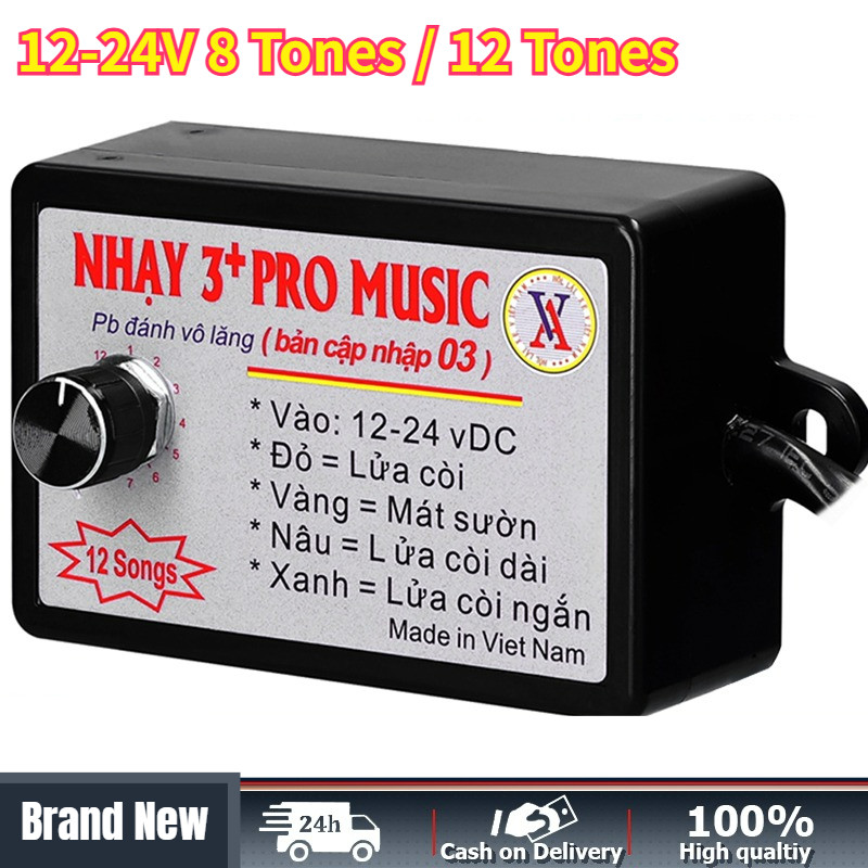 Horn Controller 12-24V 8/12 Tones Electric Horn Speaker Sound Control ...