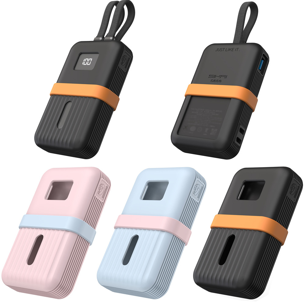 Silicone Protective Case for Anker 35W/30W 10000mAh/20000mAh Power Bank ...