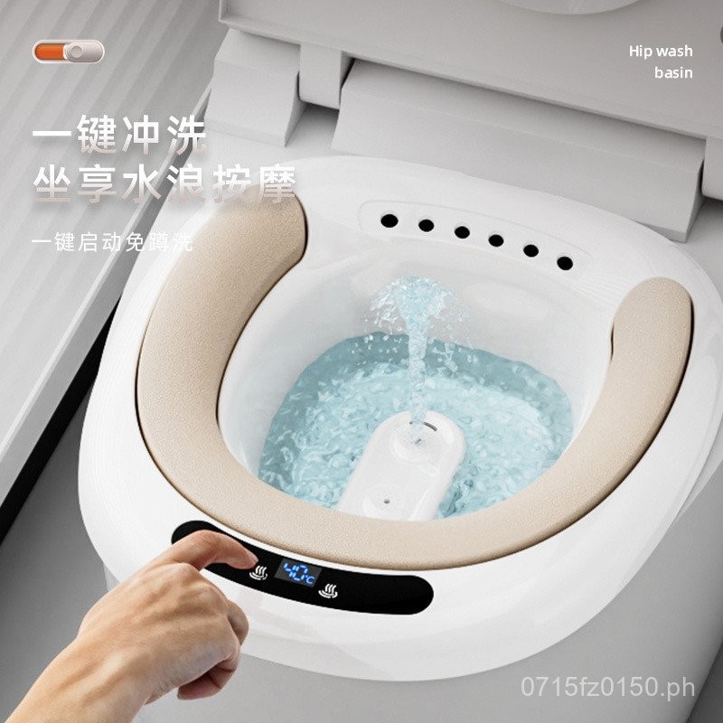 Special Electric Bidet for Men and Women, Hemorrhoid Wash, Butt Washing ...