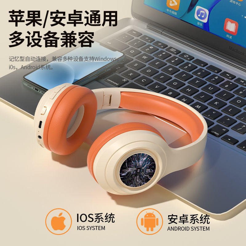 Shadow Giant Headset Headset Gaming Running Game Sports Subwoofer Noise ...