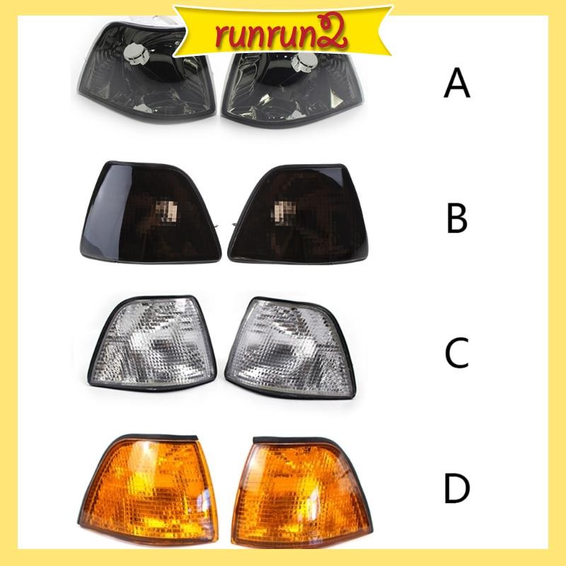 RUN Corner Turn Signal Light Corner Lights For 3 Series E36 63138353279 ...
