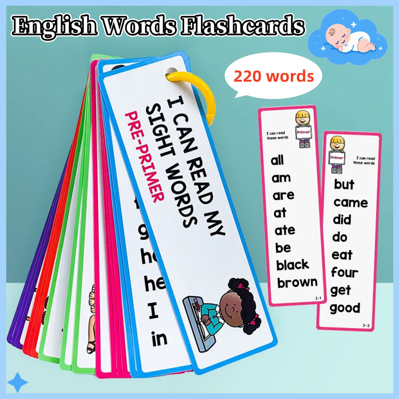 220 English Sight Words Flashcards Kids English High Frequency Common ...