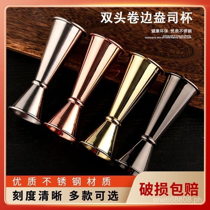 High-Quality Stainless Steel Measuring Cup Cocktail Shaker Measuring ...