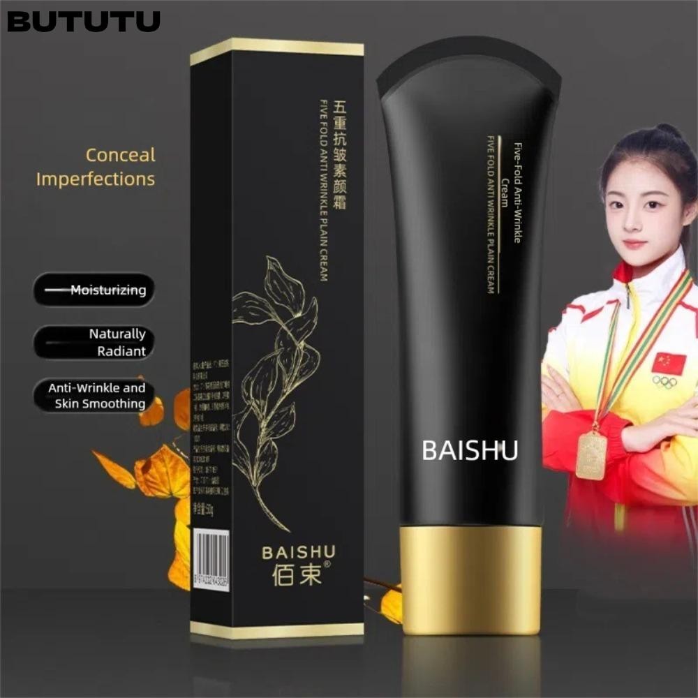 BUTUTU Lazy Face Cream, Brighten Moisturizing Isolation Cream, Natural ...