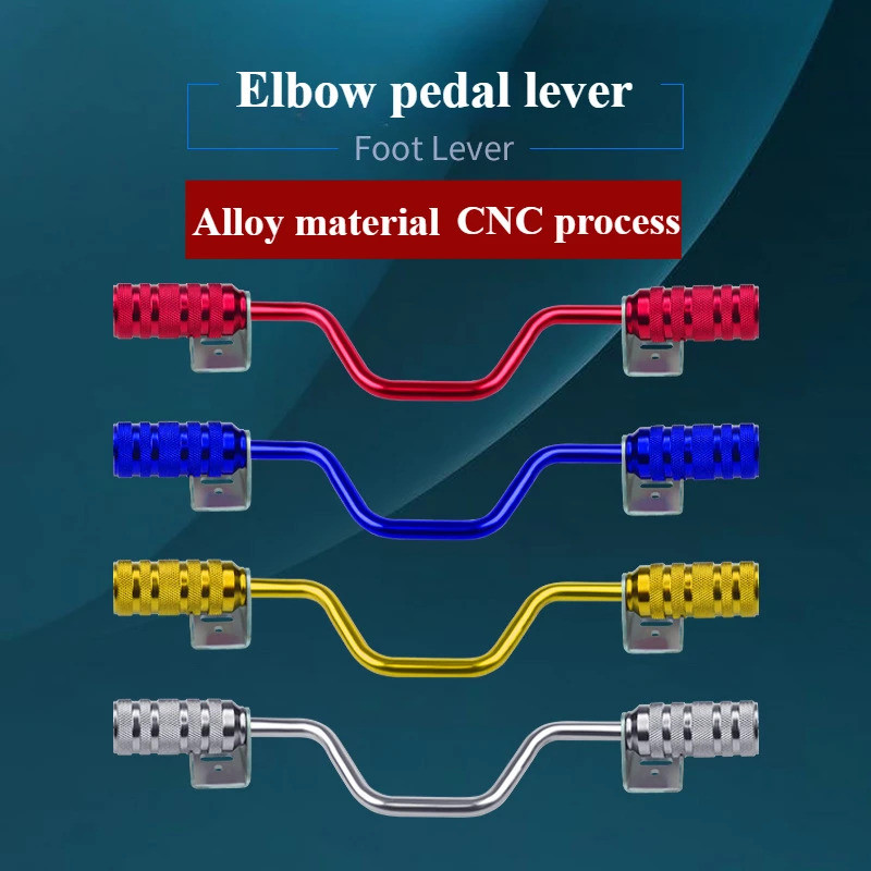 Motorcycle Modified Accessories Pedals, Pedal Poles, Universal Bent ...